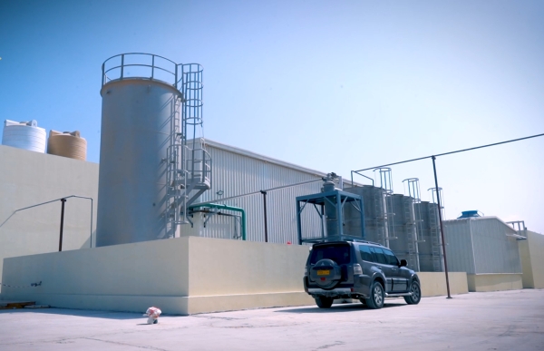 Oman's first fish oil refinery unit opens at Duqm SEZ - Oman Observer
