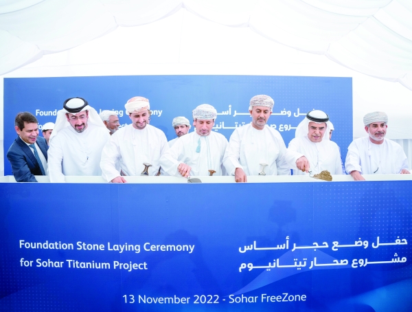Foundation stone laid for RO 43 million Sohar Titanium project - Oman ...