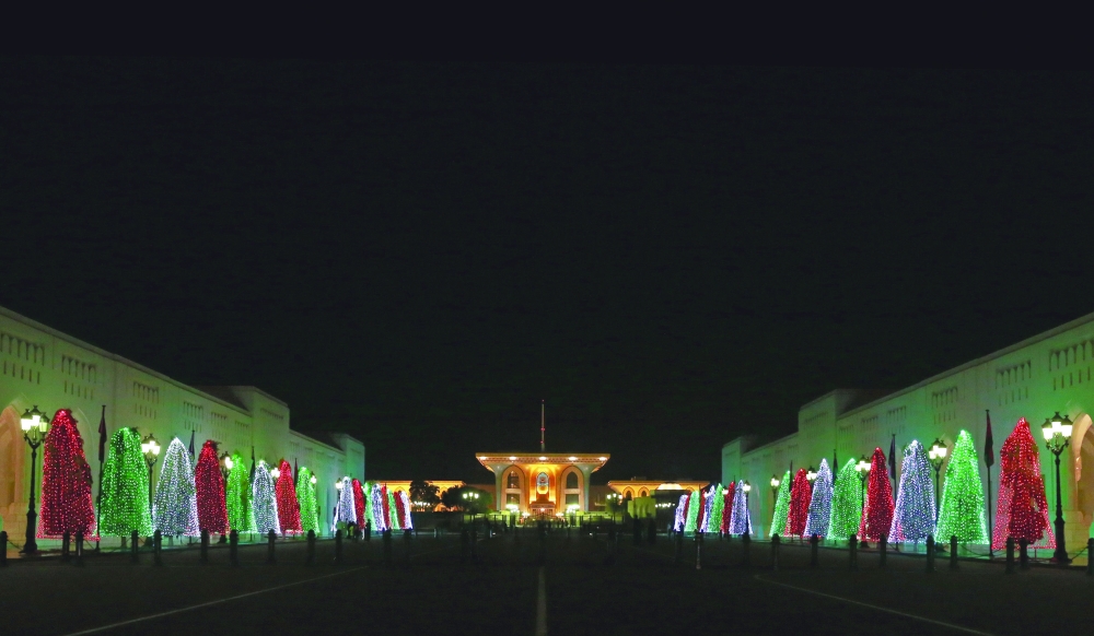 National Day attractions: Drone, laser shows at Al Amerat Park, Al ...