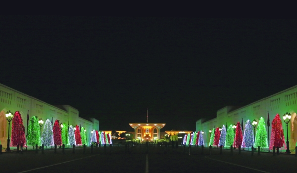 National Day attractions: Drone, laser shows at Al Amerat Park, Al ...