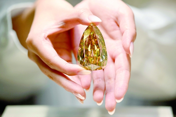 Golden Canary diamond - Oman Observer