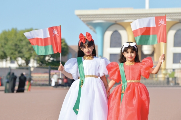 Citizens celebrate National Day - Oman Observer