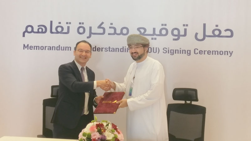 MSX signs MoU with MEIRA - Oman Observer
