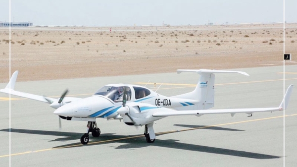 Oman Aviation Academy secures first-ever aviation training licence ...