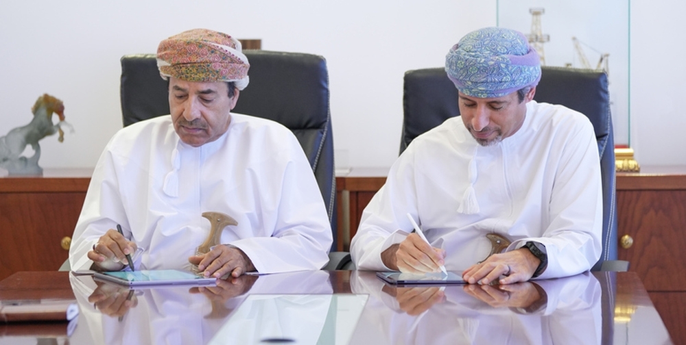 Memorandum inked for application of Document Management System “Wusool ...