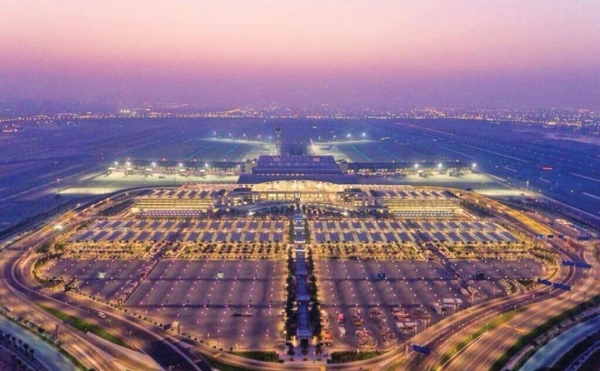 Oman hosts ACI Asia-Pacific Board of Directors meeting - Oman Observer