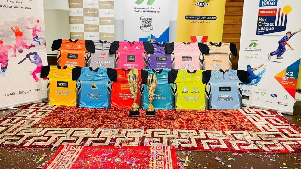 Box cricket tournament begins in Wadi Kabeer - Oman Observer