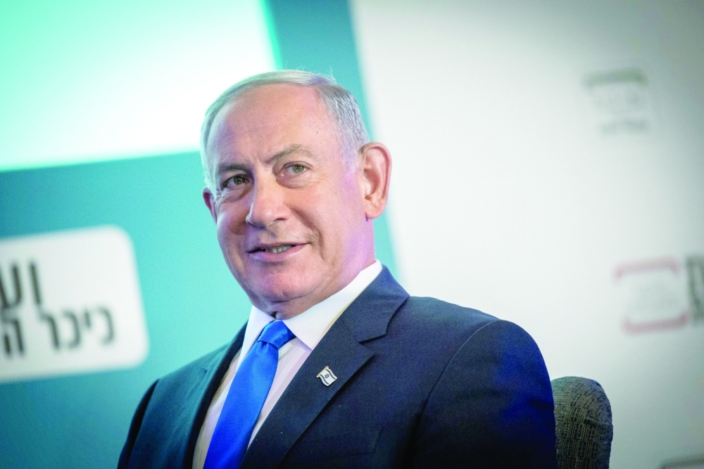 Netanyahu nears coalition after far-right deal - Oman Observer