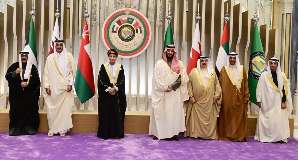 Summit: GCC will remain a reliable source of energy - Oman Observer