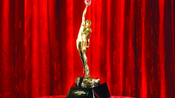 NBA renames MVP trophy after Bulls great Michael Jordan - Oman Observer
