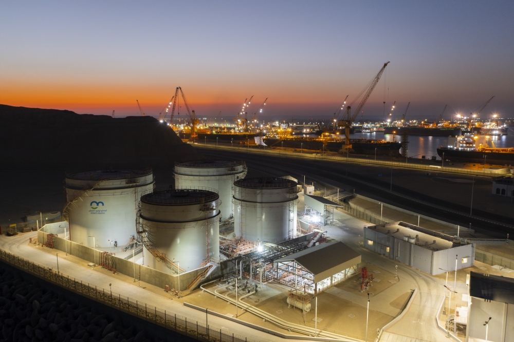 Marine bunker terminal inaugurated at Duqm - Oman Observer