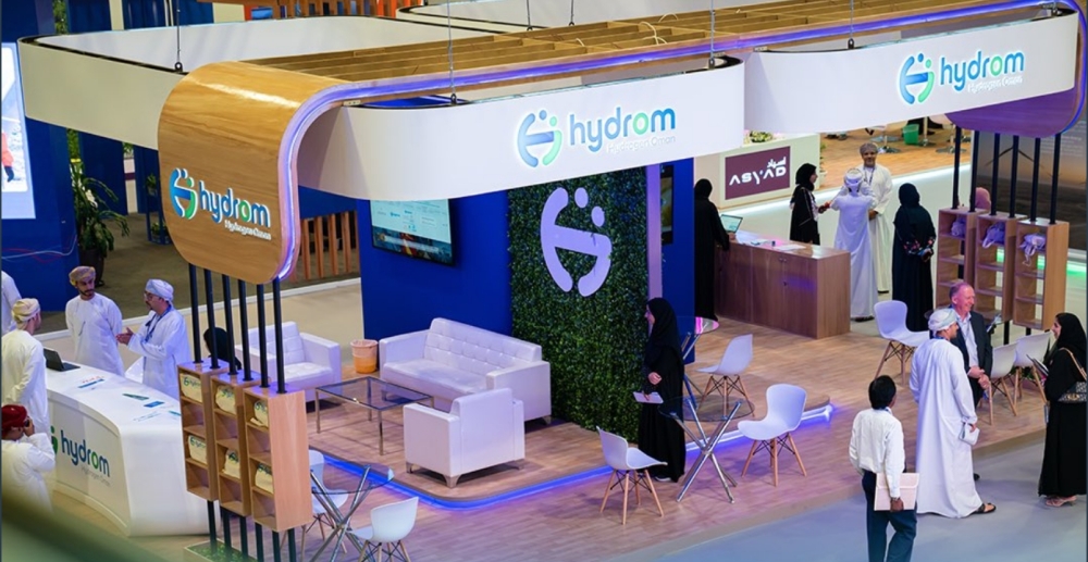 Hydrom releases RFP for first green hydrogen projects - Oman Observer