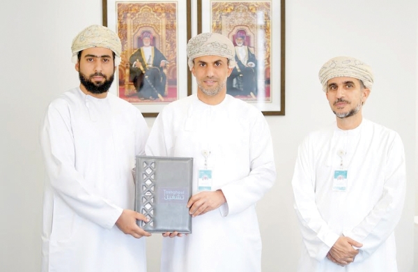 MoC signed to improve design skills of Omani youth - Oman Observer