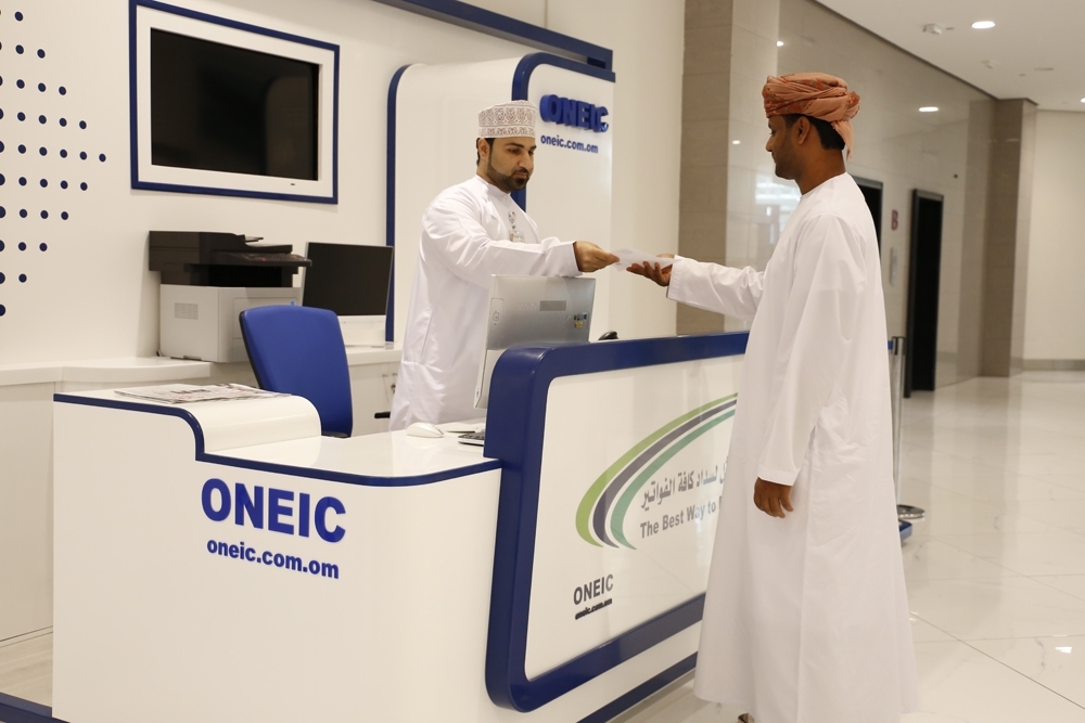 ONEIC gets approval for electronic payment service - Oman Observer
