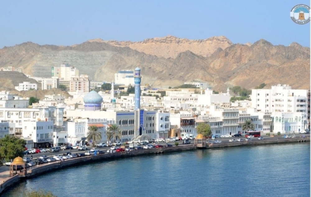 Big plans to cover the expand optic fiber network: TRA - Oman Observer