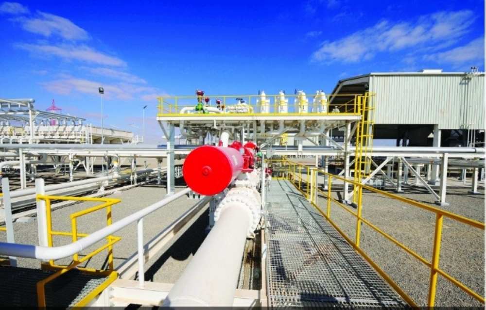 New public sector gas company established in Oman - Oman Observer
