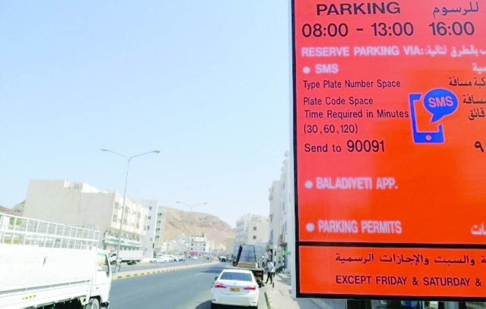 New paid parking lots added in Muscat - Oman Observer