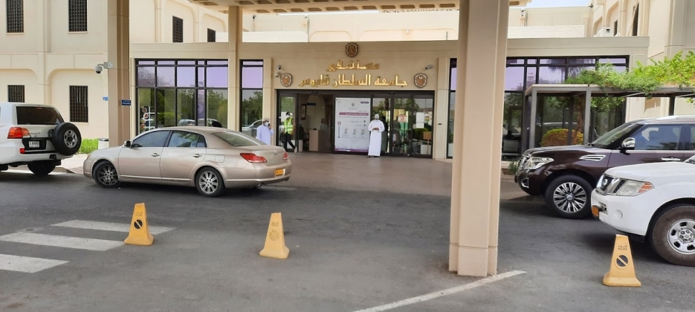 Spike in Covid cases: SQU hospital makes masks a must - Oman Observer