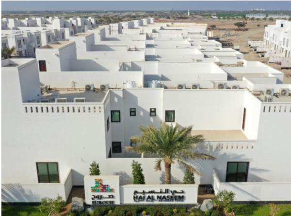 Integrated townships to come up in Al Amerat, Halban - Oman Observer