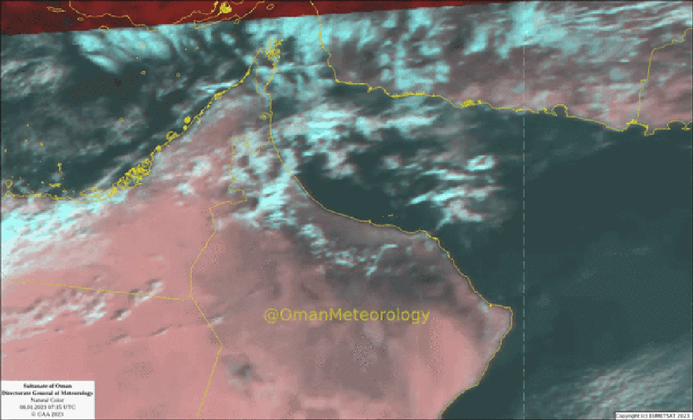 Rains expected in different governorates of Oman - Oman Observer