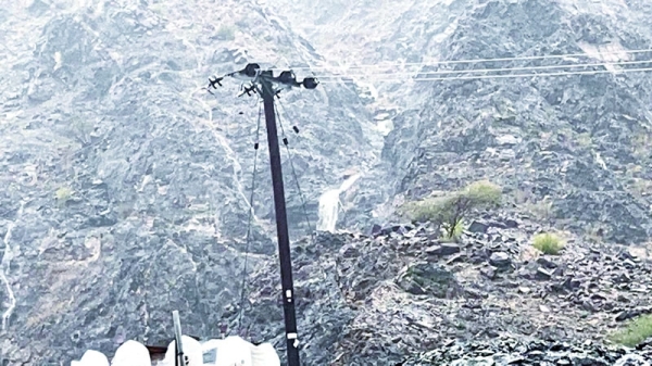 Rains wane, clear skies today in Muscat - Oman Observer