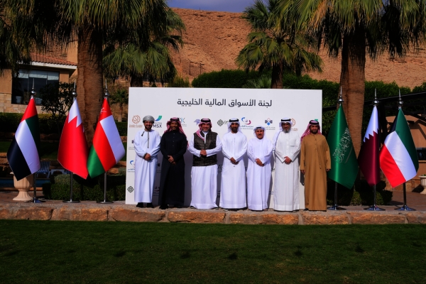 Gulf bourses announce unified ESG metrics for GCC listed firms - Oman ...