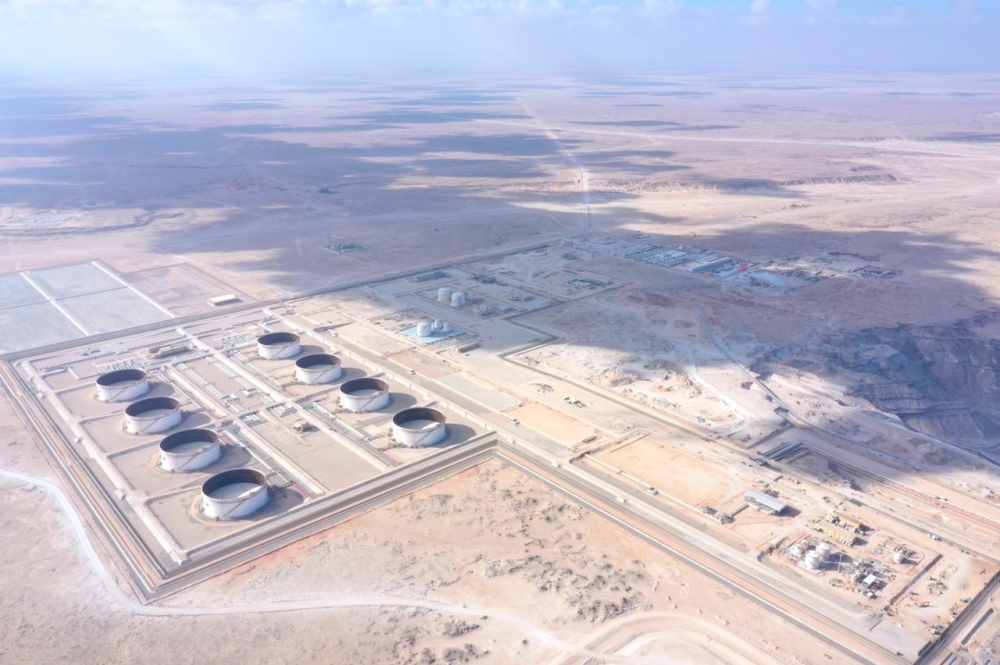 OQ Group receives first crude shipment at Ras Markaz Terminal - Oman ...