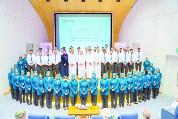 Transom Handling, Labour Ministry launch ‘Maseer’ programme - Oman Observer