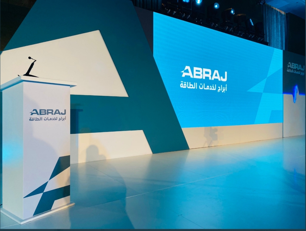 Abraj Energy to offer 49% of shares to public - Oman Observer