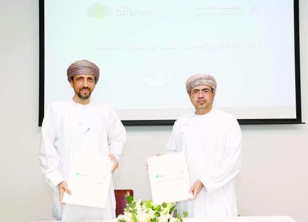 Musandam Governor’s office inks pact with Oman Data Park - Oman Observer