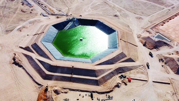 PDO to open Rima water treatment plant on Wednesday - Oman Observer