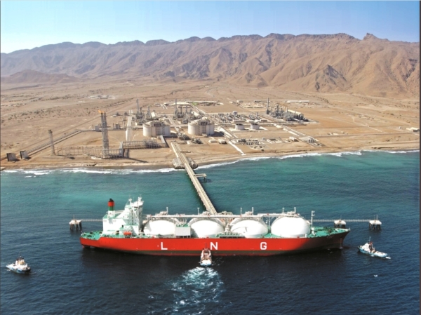Oman LNG signs agreement with Turkish firm - Oman Observer