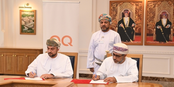 Labour Ministry, OQ sign MoU for exchange of expertise in ...