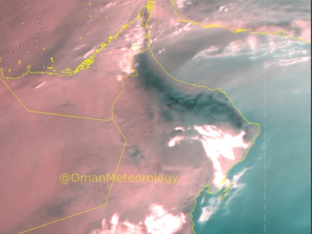 Publish weather forecasts only from CAA - Oman Observer
