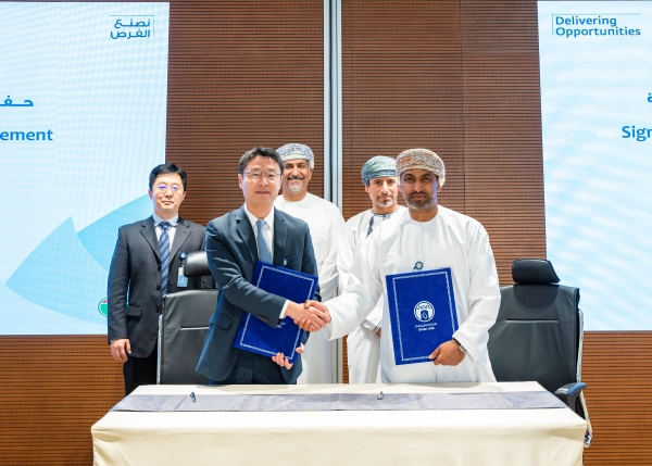 Oman LNG inks binding term-sheet pact with China’s UNIPEC - Oman Observer