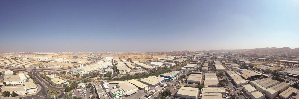 New brand identity for Omani products to be unveiled - Oman Observer