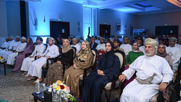 Programme Accreditation System launched - Oman Observer