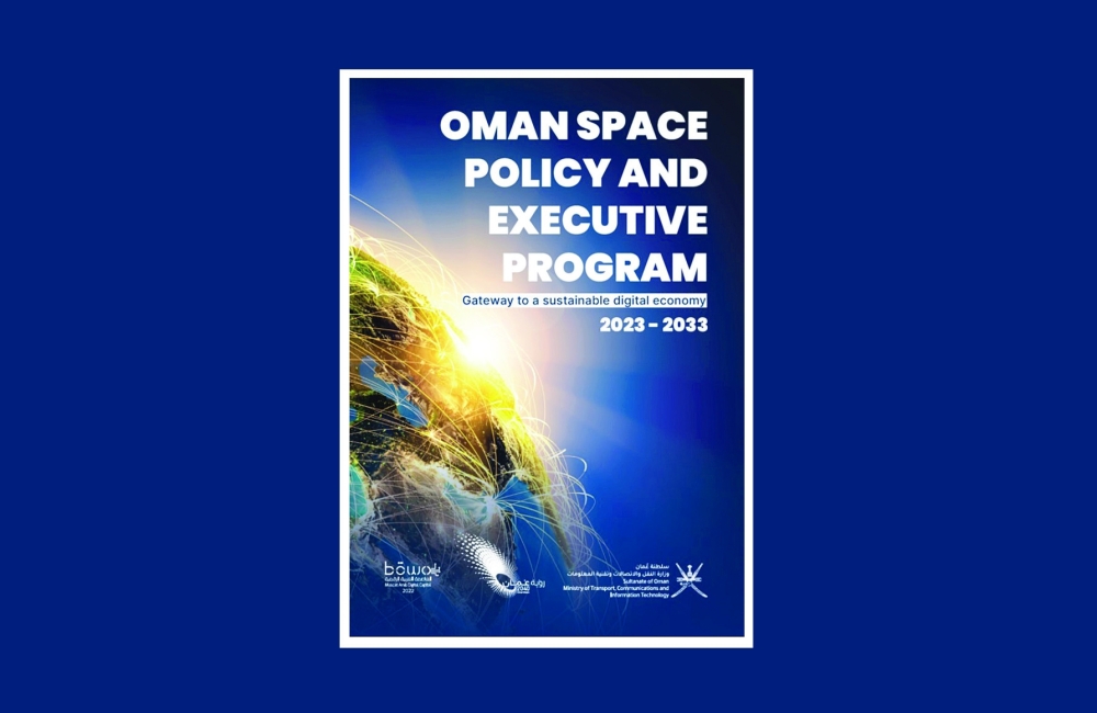 14 investment opportunities linked to Oman’s space programme - Oman ...