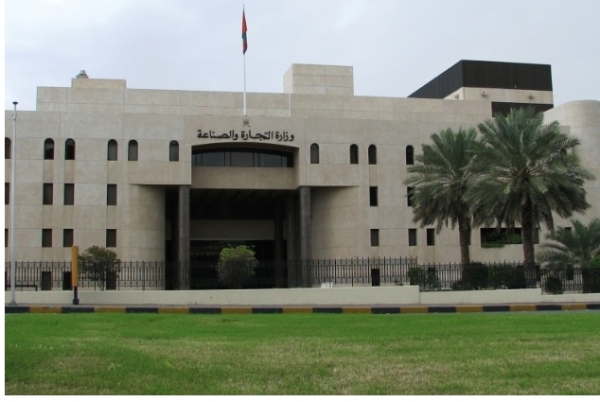 License must for use of 'Made in Oman' logo - Oman Observer