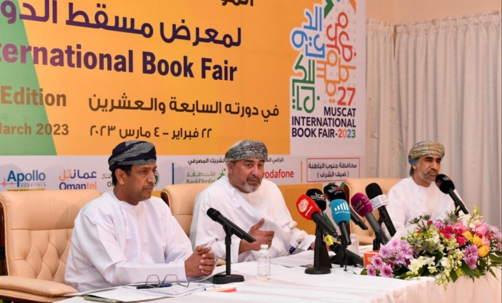 Muscat International Book Fair to be held on Feb 22 - Oman Observer