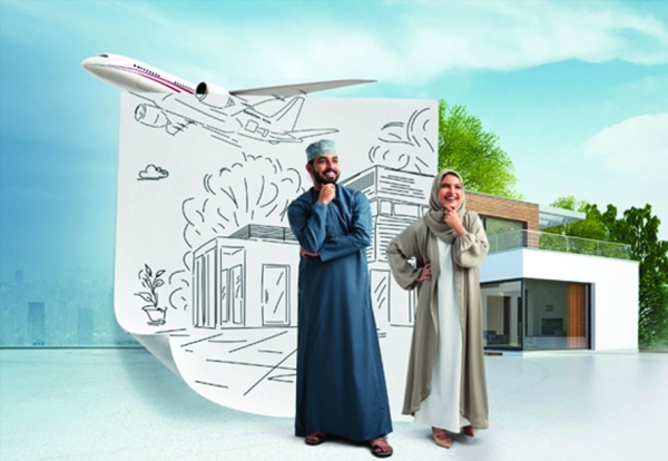 Bank Muscat invites first time borrowers to take advantage of special ...