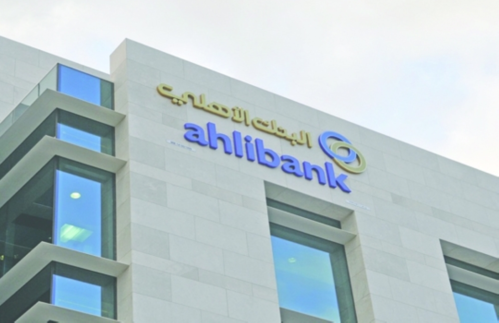 Fitch Ratings affirms Ahli Bank SAOG at ‘BB-’; outlook stable - Oman ...