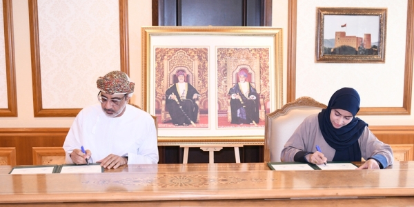 Cooperation pact inked to draft governance guide for NGOs in Oman ...