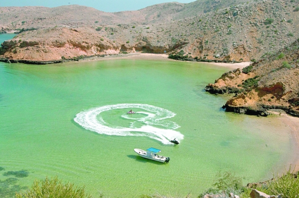Muscat's bays and beaches beckon visitors - Oman Observer