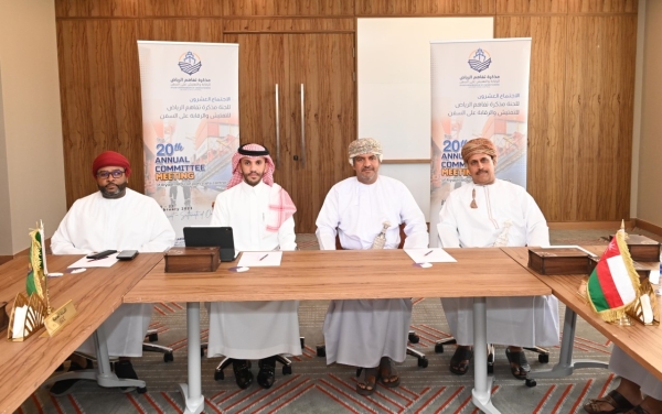 20th meeting of Committee on Riyadh Memorandum of Understanding for ...