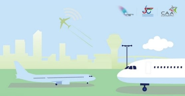 CAA changes airplane landing direction to reduce noise - Oman Observer