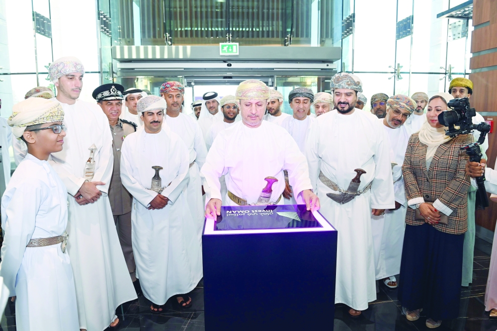 Invest Oman Lounge: Unified window for integrated services launched ...