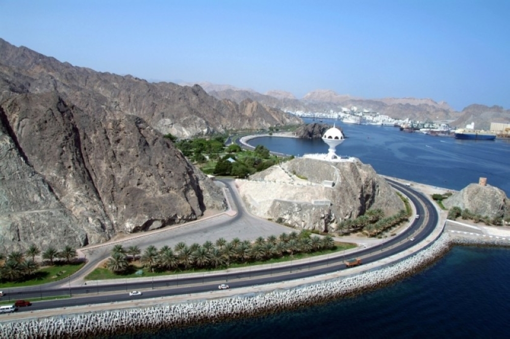 Muscat most densely populated governorate