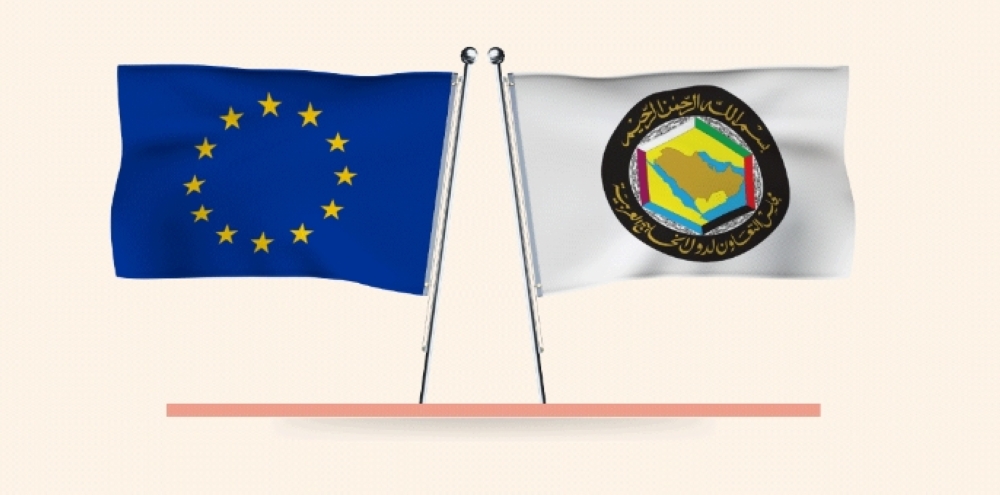 GCC-EU Summit to establish strategic ties