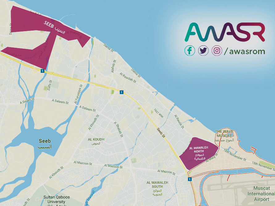 Awasr to roll out high-speed Internet in new areas of Muscat - Oman ...